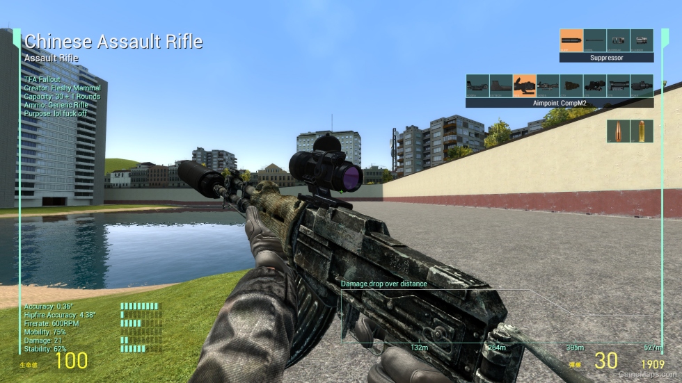 [TFA][AT] Fallout Weapons Mini Pack (Mod) for Garry's Mod - GameMaps.com