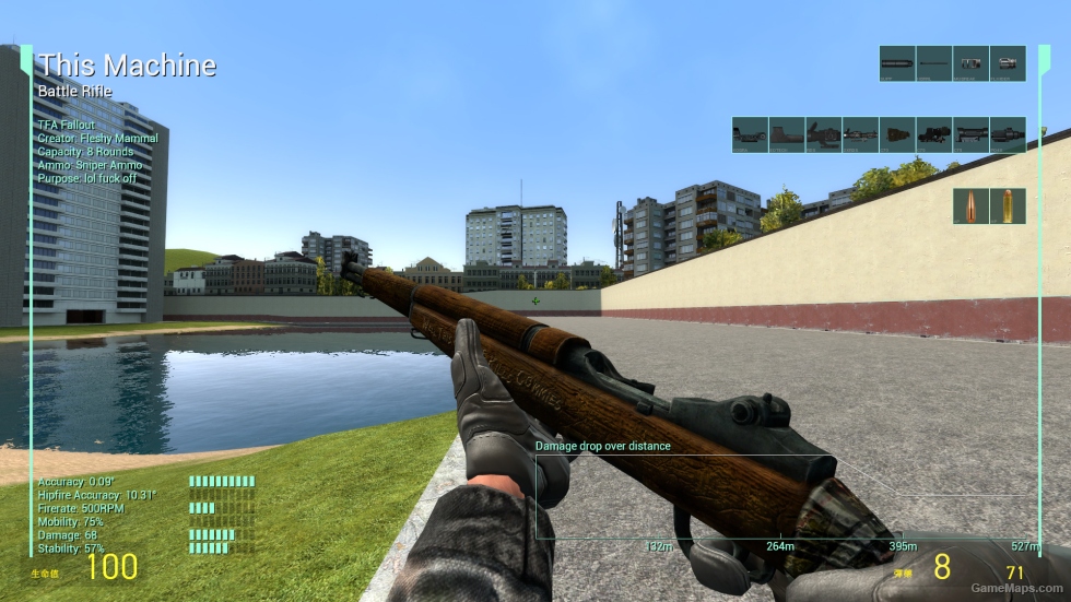 [TFA][AT] Fallout Weapons Mini Pack (Mod) for Garry's Mod - GameMaps.com