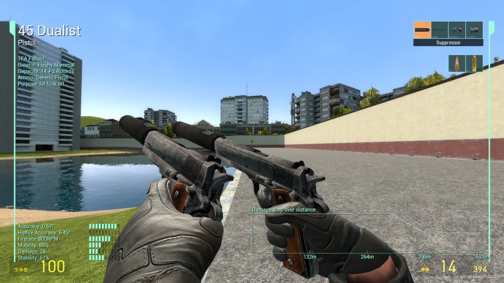 [TFA][AT] Fallout Weapons Mini Pack (Mod) for Garry's Mod - GameMaps.com