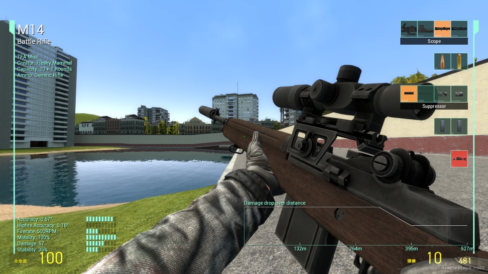 [TFA][AT] M14 Weapon Pack (Flawed) (Mod) for Garry's Mod - GameMaps.com