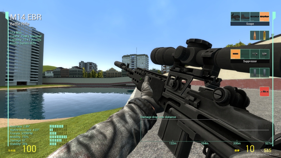 [TFA][AT] M14 Weapon Pack (Flawed) (Mod) for Garry's Mod - GameMaps.com