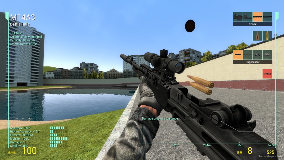 [TFA][AT] M14 Weapon Pack (Flawed) (Mod) for Garry's Mod - GameMaps.com