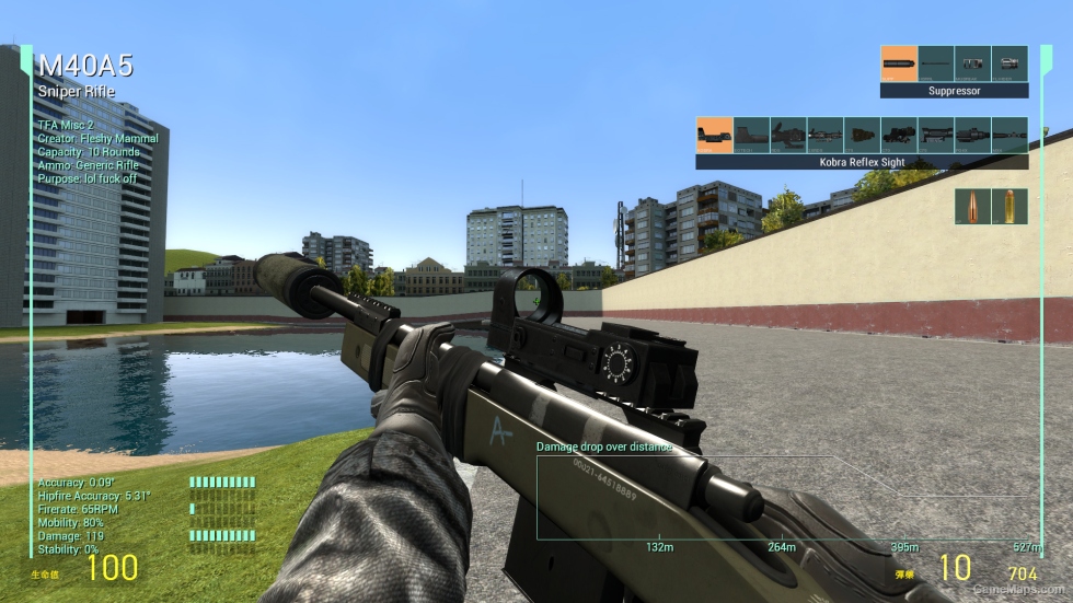 [TFA][AT] M40A5 (Mod) for Garry's Mod - GameMaps.com