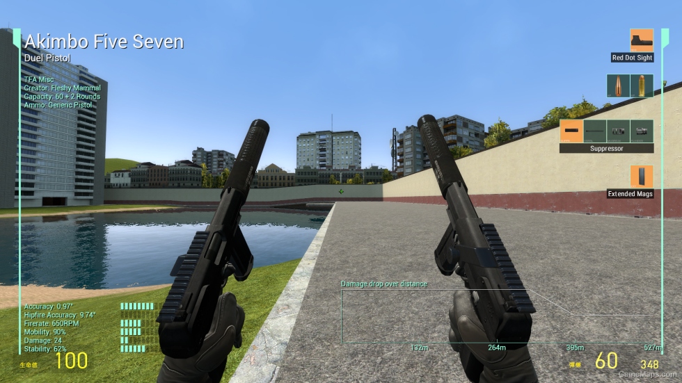 [TFA][AT] Misc Weapon Pack 2 (Flawed) (Mod) for Garry's Mod - GameMaps.com