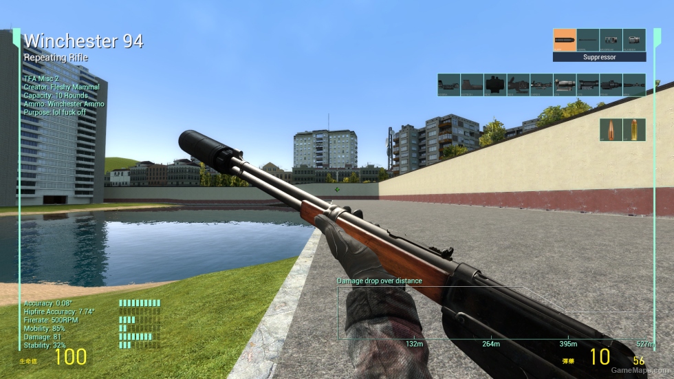 [TFA][AT] Winchester 94 (Flawed) (Mod) for Garry's Mod - GameMaps.com