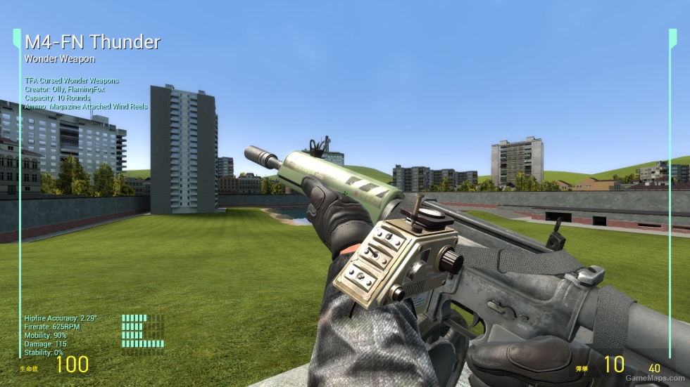 [TFA] Olly's Cursed Call of Duty Wonder Weapons (Mod) for Garry's Mod ...