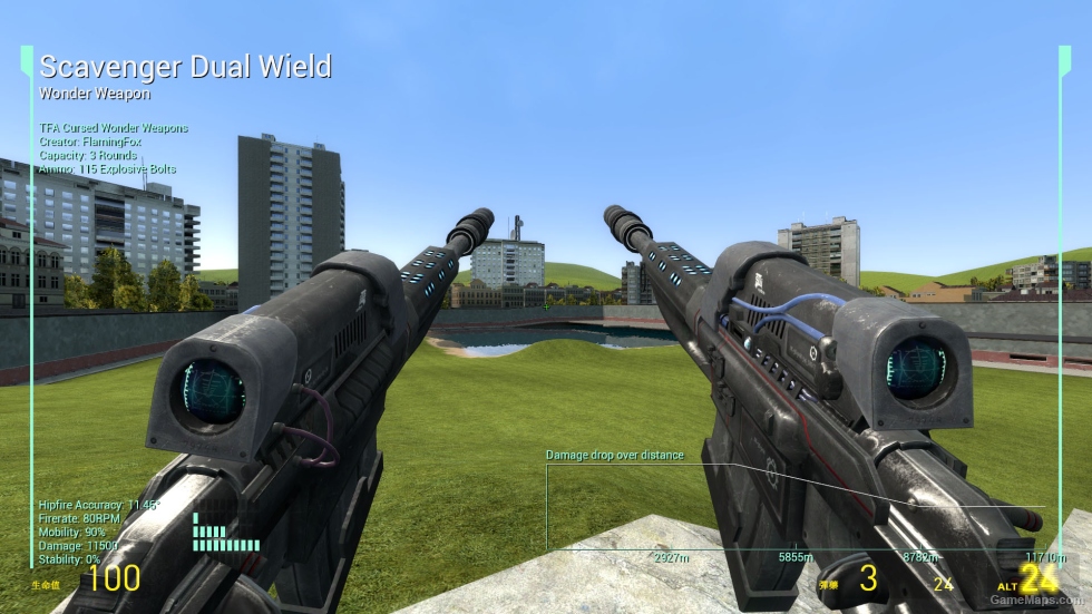 [TFA] Olly's Cursed Call of Duty Wonder Weapons (Mod) for Garry's Mod ...