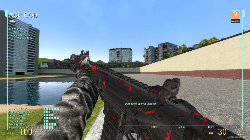 [TFA] Warface Weapons (Reuploaded) (Mod) for Garry's Mod - GameMaps.com