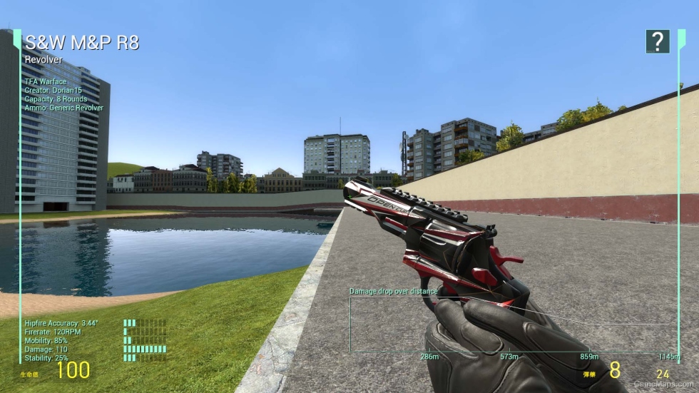 [TFA] Warface Weapons (Reuploaded) (Mod) for Garry's Mod - GameMaps.com