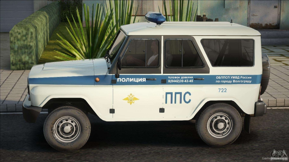 UAZ Hunter Police PPS (Mod) for Grand Theft Auto : San Andreas ...
