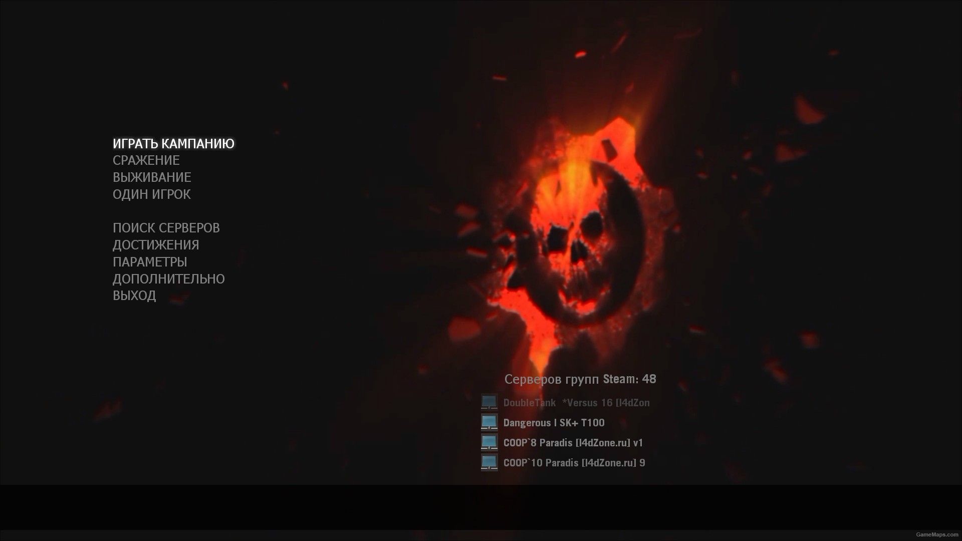 [L4D1] Gears of War Main menu (Left 4 Dead) - GameMaps