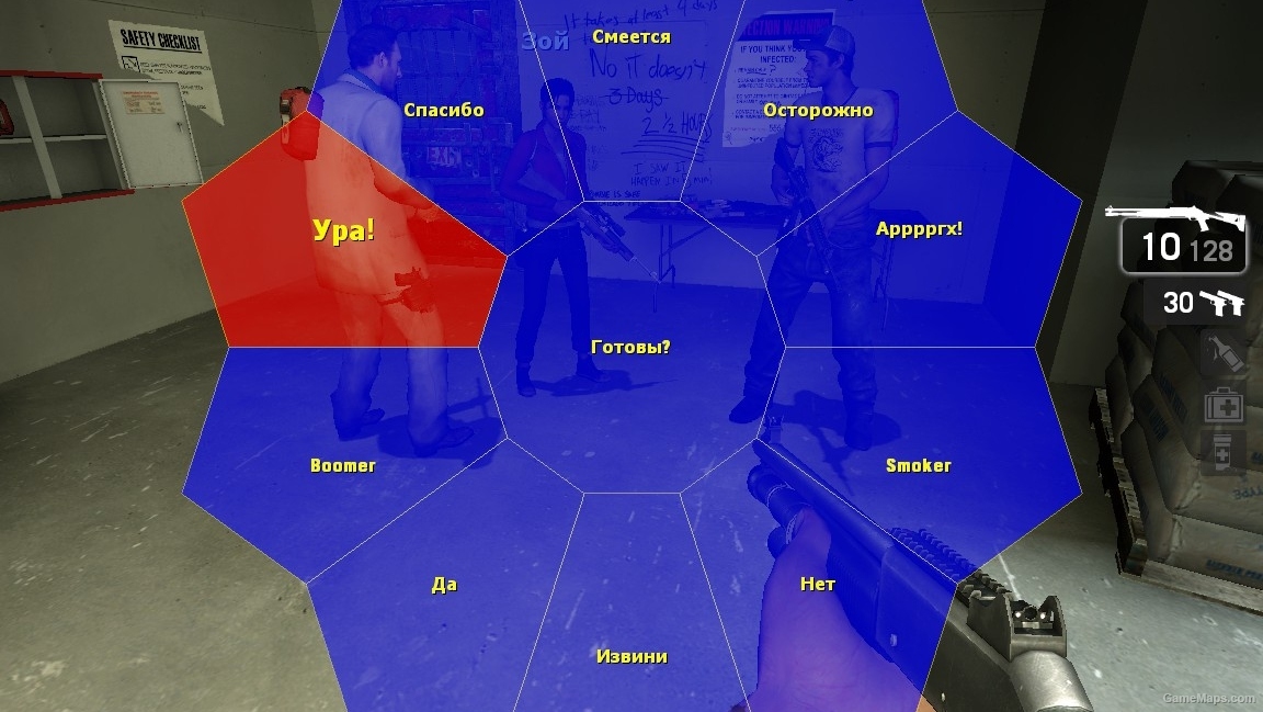 Enhanced radial menu for l4d1 (Left 4 Dead) - GameMaps