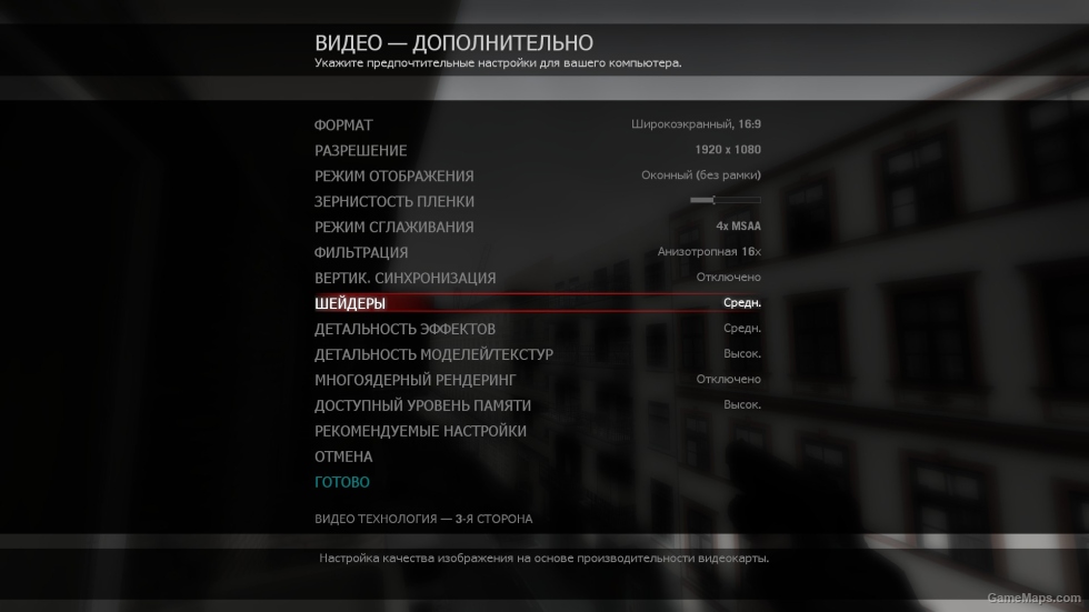 New World Order 2 (L4D Port) (Map) for Left 4 Dead - GameMaps.com