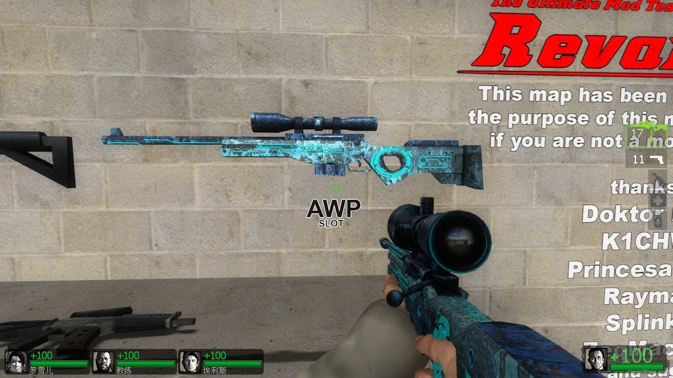 AWP|Glowing (Left 4 Dead 2) - GameMaps