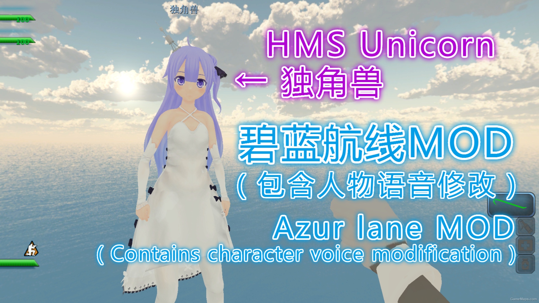Azur lane MOD V4（碧蓝航线MOD 第四版） (Left 4 Dead 2) - GameMaps