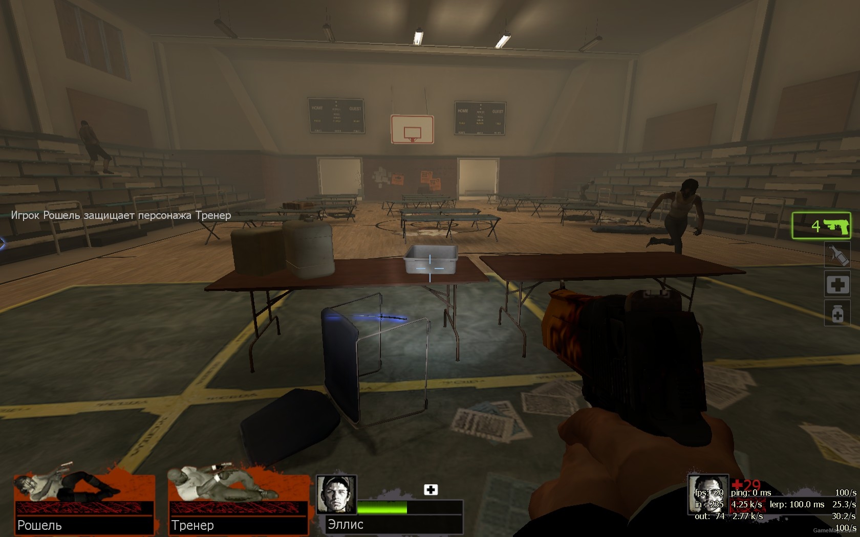 Dead High School Fixed (Left 4 Dead 2) - GameMaps