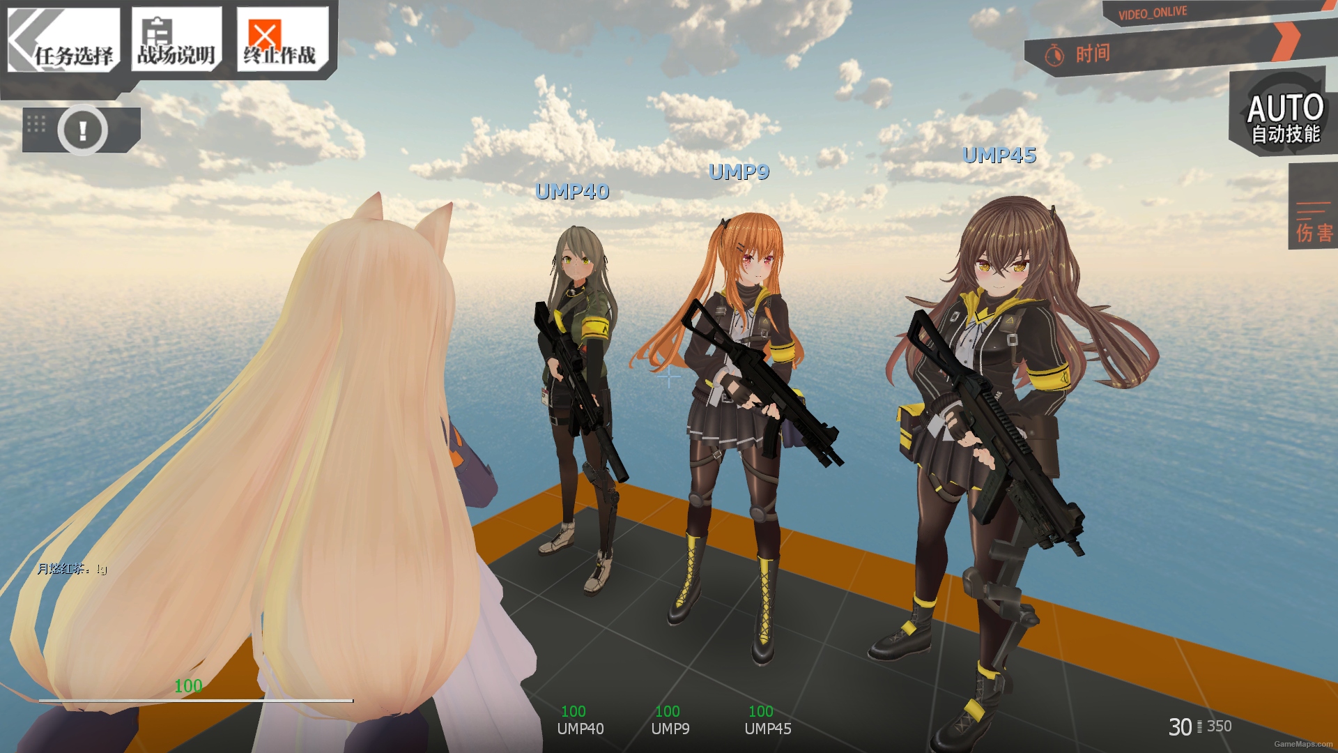Girls Frontline MOD V4（少女前线 MOD第四版） (Left 4 Dead 2) - GameMaps