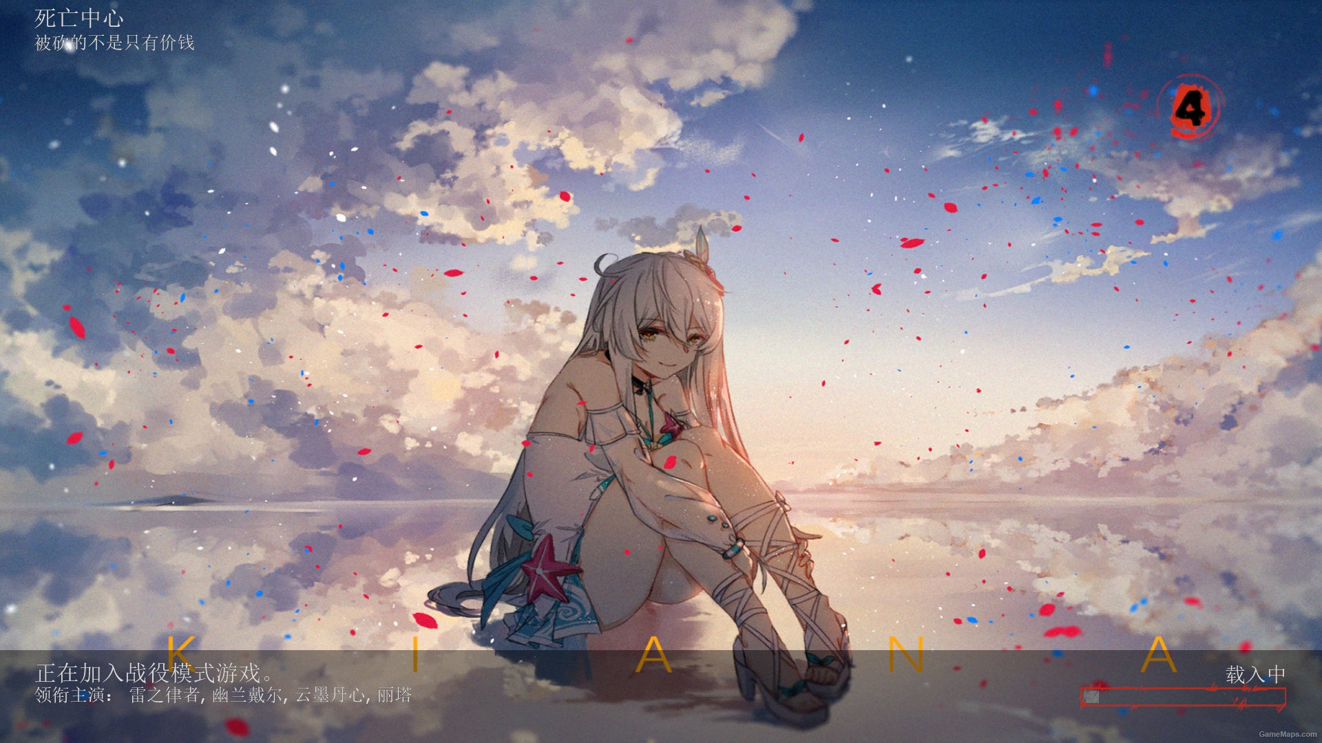 Honkai Impact 3rd MOD V3（崩坏3 MOD第三版） (Left 4 Dead 2) - GameMaps