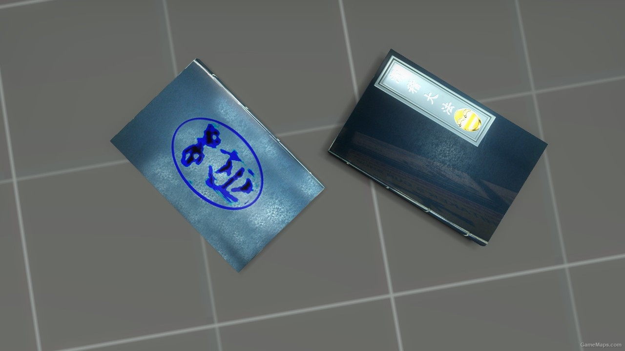 Magic Fist (Left 4 Dead 2) - GameMaps