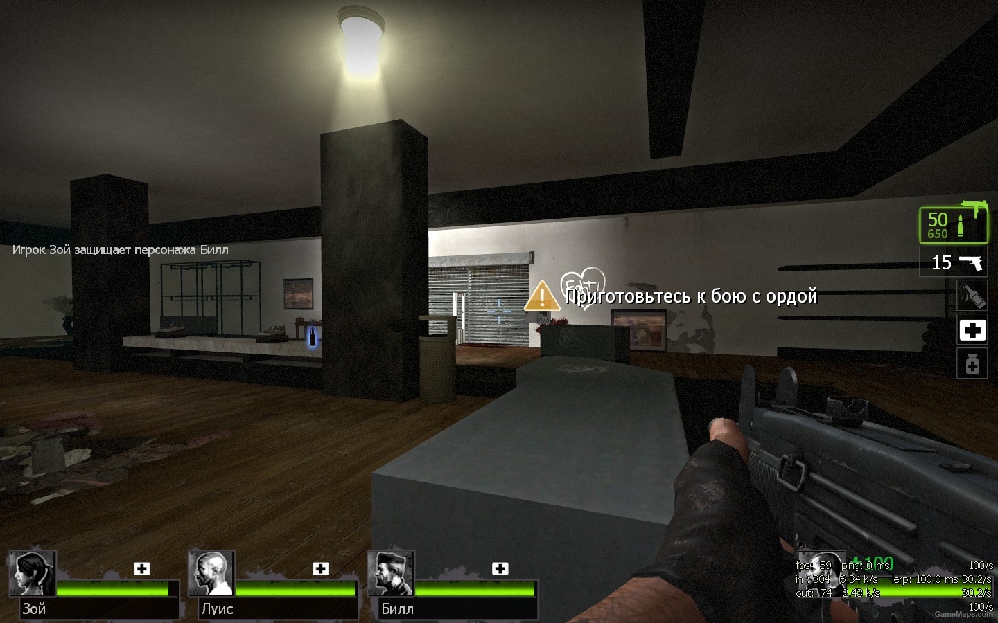 Mall of The Dead port L4d1 (Left 4 Dead 2) - GameMaps