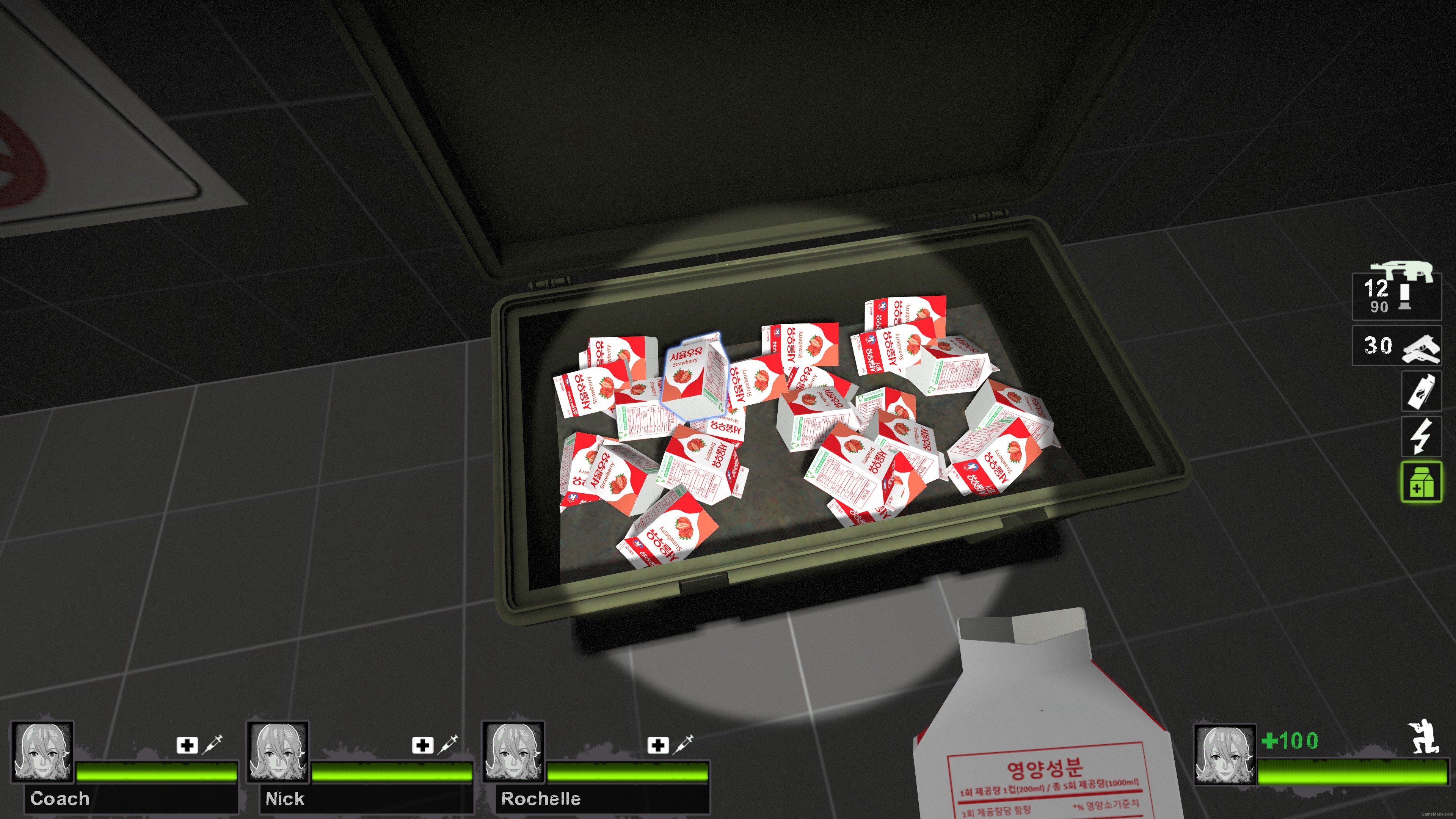 Pain Pills - Strawberry Milk [HUD Icon,sound] (Left 4 Dead 2) - GameMaps