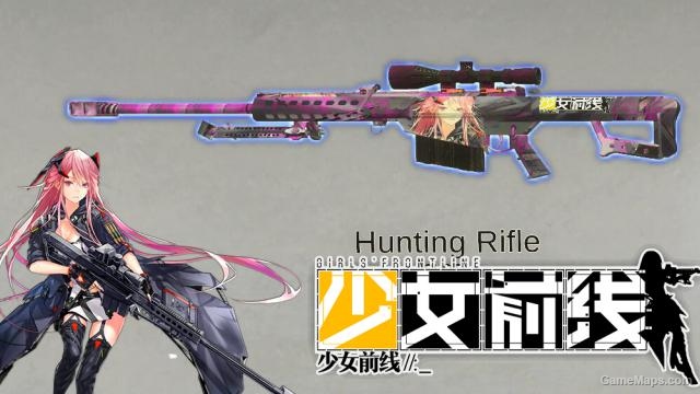 少女前线 M82A1替换Hunting Rifle/（Girls Frontline M82A1）replace Hunting Rifle ...
