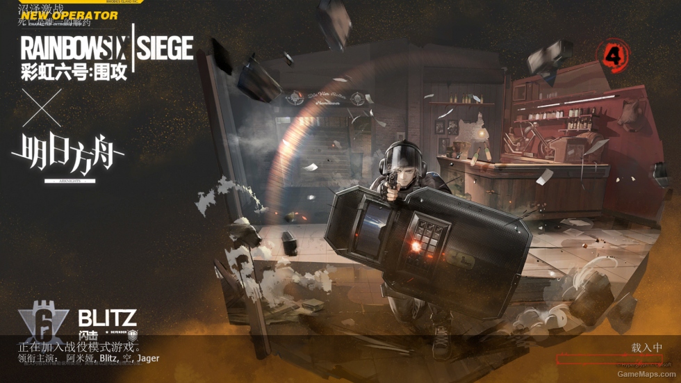 [Arknights + Rainbow Six] MOD - （明日方舟+彩虹六号 MOD） (Mod) for Left 4 Dead 2 ...