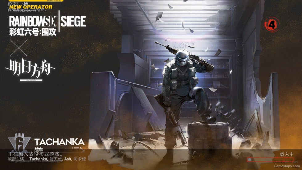 [Arknights + Rainbow Six] MOD - （明日方舟+彩虹六号 MOD） (Mod) for Left 4 Dead 2 ...