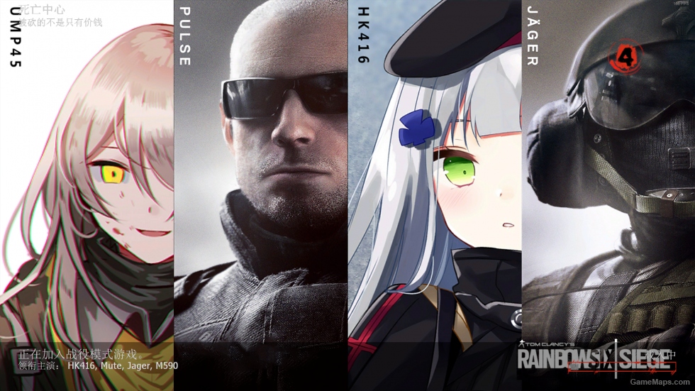 [Girls Frontline + Rainbow Six] UI - （少女前线+彩虹六号 UI） (Mod) for Left 4 ...