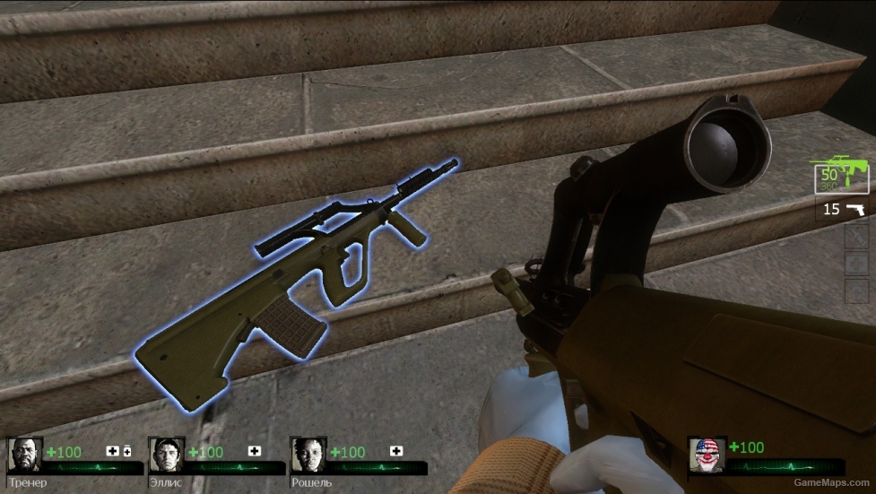 AUG V2(green) (Mod) for Left 4 Dead 2 - GameMaps.com