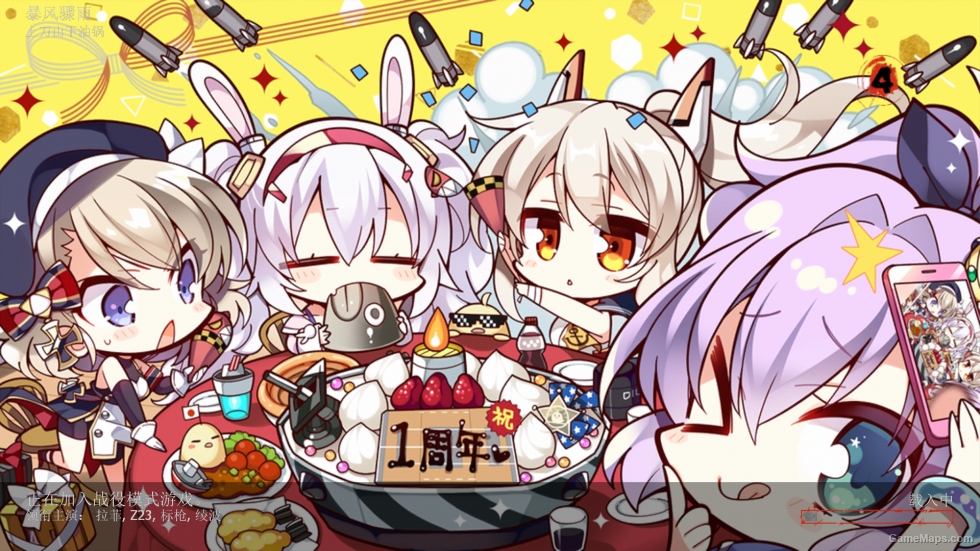 Azur Lane MOD V1（碧蓝航线 MOD第一版） (Mod) for Left 4 Dead 2 - GameMaps.com
