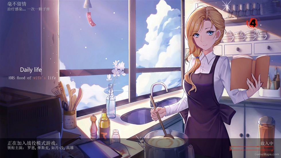 Azur Lane UI final version（碧蓝航线 UI最终版） (Mod) for Left 4 Dead 2 ...