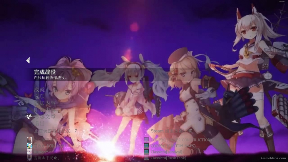 Azur Lane UI final version（碧蓝航线 UI最终版） (Mod) for Left 4 Dead 2 ...