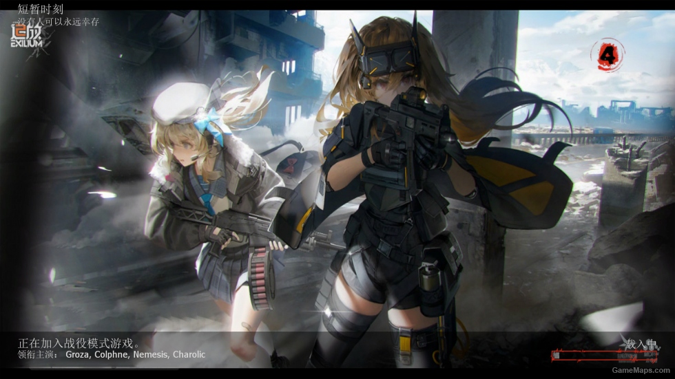 Girls Frontline 2 Exilium dynamic main menu（少前2 动态主菜单） (Mod) for Left 4 ...