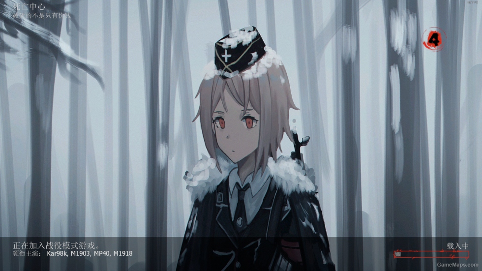 Girls Frontline MOD WWII UI（少女前线MOD二战版 UI） (Mod) for Left 4 Dead 2 ...