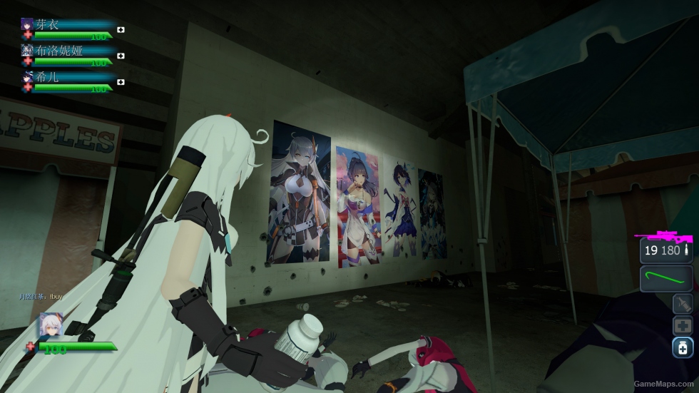 Honkai Impact 3 UI Integration final version（崩坏3 UI整合最终版） (Mod) for ...