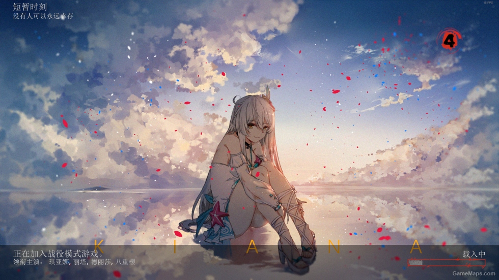 Honkai Impact 3 UI Integration V2（崩坏3 UI整合 第二版） (Mod) for Left 4 Dead 2 ...