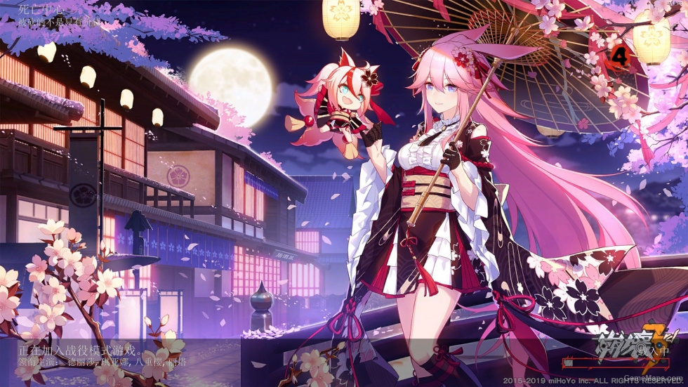 Honkai Impact 3 UI Integration V2（崩坏3 UI整合 第二版） (Mod) for Left 4 Dead 2 ...