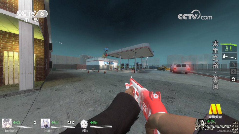 Hotline Miami[test] (Map) for Left 4 Dead 2 - GameMaps.com