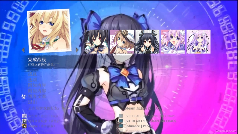 Hyperdimension Neptunia dynamic main menu（超次元游戏海王星 动态主菜单） (Mod) for ...