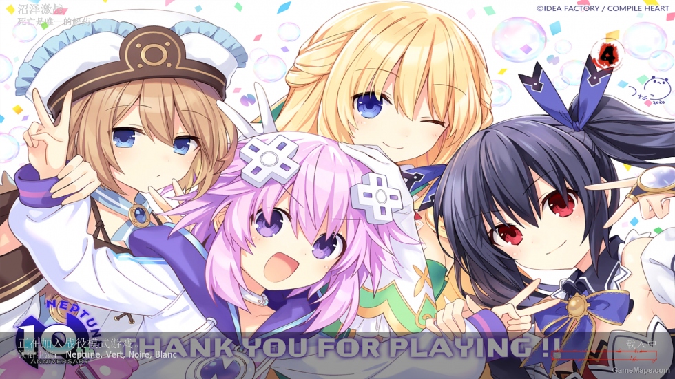 Hyperdimension Neptunia dynamic main menu（超次元游戏海王星 动态主菜单） (Mod) for ...