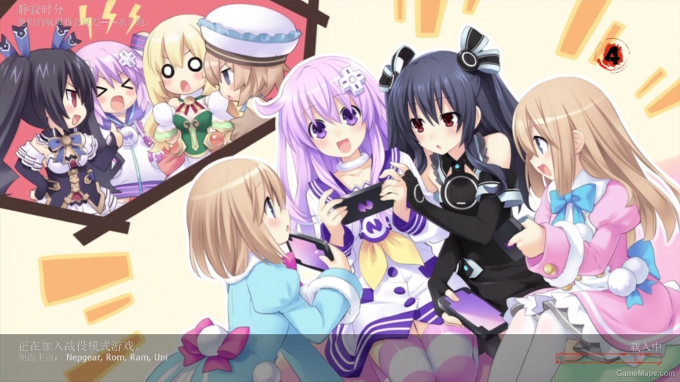 Hyperdimension Neptunia dynamic main menu（超次元游戏海王星 动态主菜单） (Mod) for ...
