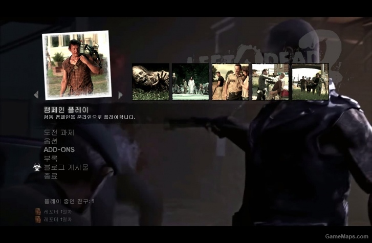 l4d2 trailer background (Mod) for Left 4 Dead 2 - GameMaps.com