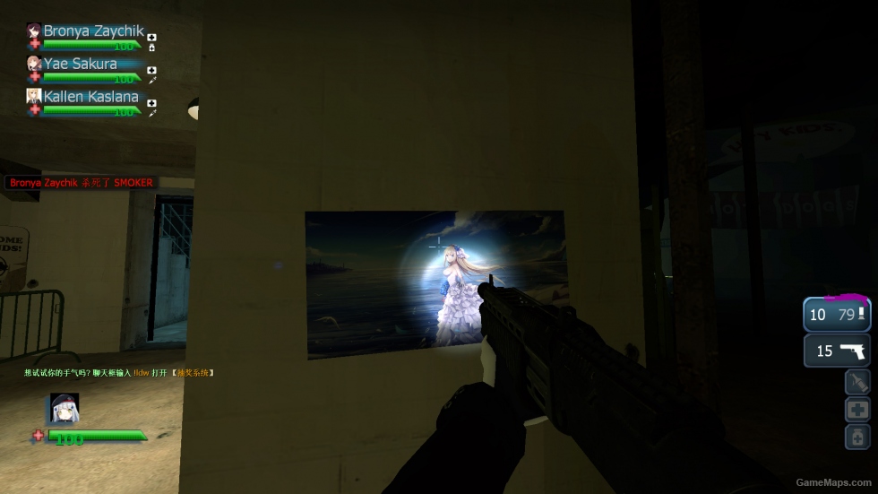 Lexington UI Integration（列克星敦 UI整合） (Mod) for Left 4 Dead 2 - GameMaps.com