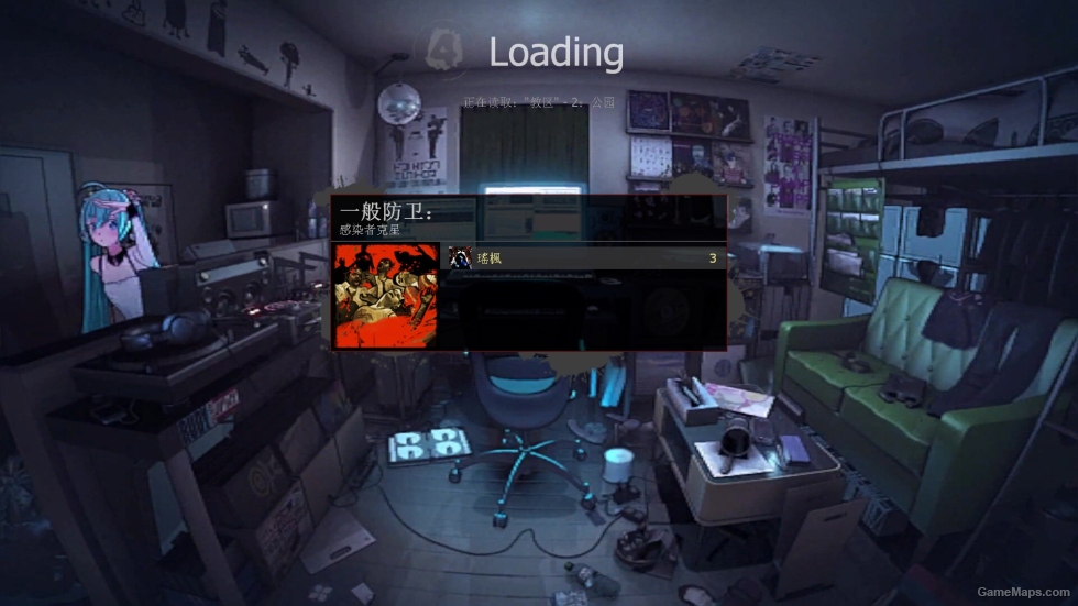 Miku GIF Replace Saferoom Loading Screen (2 types) (Mod) for Left 4 ...