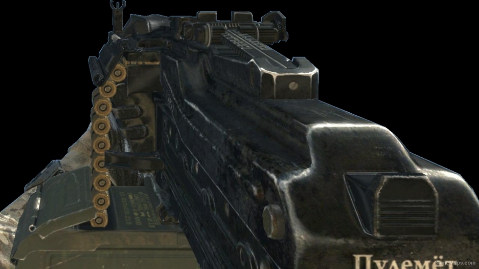 Pkp Pecheneg Mw3