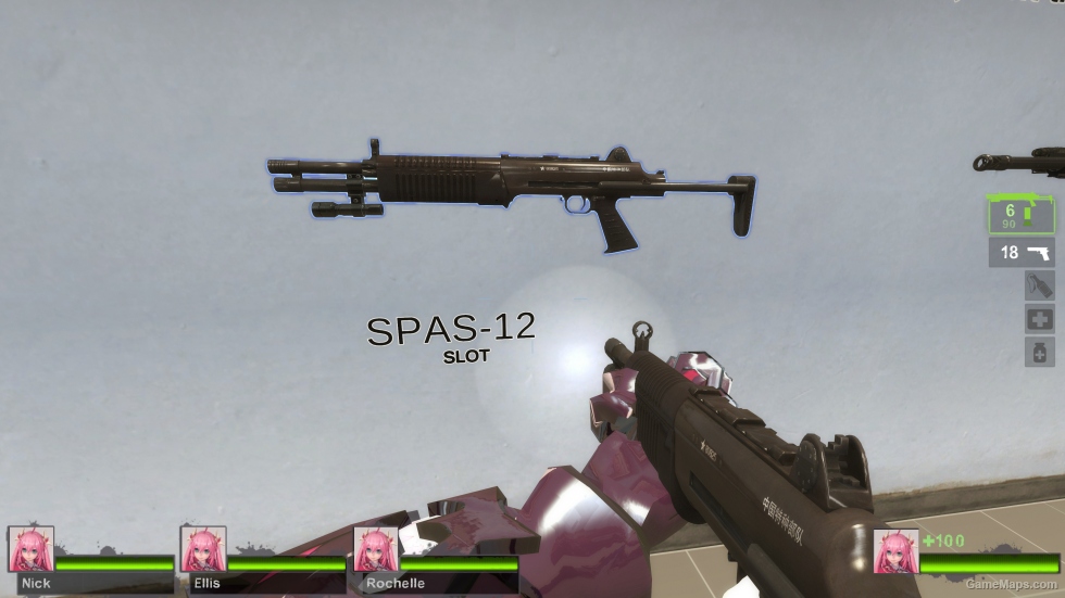 QBS-09 Autoshotgun (Combat Shotgun) (Mod) for Left 4 Dead 2 - GameMaps.com