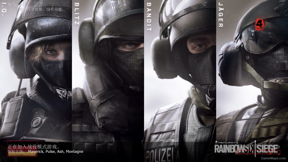 Rainbow Six UI（彩虹六号 UI） (Mod) for Left 4 Dead 2 - GameMaps.com