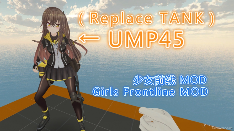 UMP45 replaces TANK（UMP45替换TANK） (Mod) for Left 4 Dead 2 - GameMaps.com