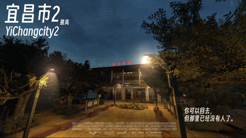 Download DEATH FOR LIFE GAME Maps and Mods for Games - GameMaps.com